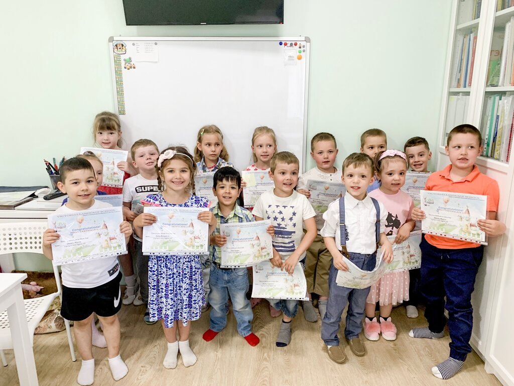 VLC-School, курсы иностранных языков, просп. Ленина, 76, Балашиха ...