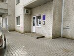 СтавЮгИнвест (Dovatortsev Street No:86/1), konut servisleri kuruluşları  Stavropol'dan