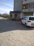 Hankeldy (Máńgilik El kóshesi No:13А), market  Setbayev'den (Satpayev'den)