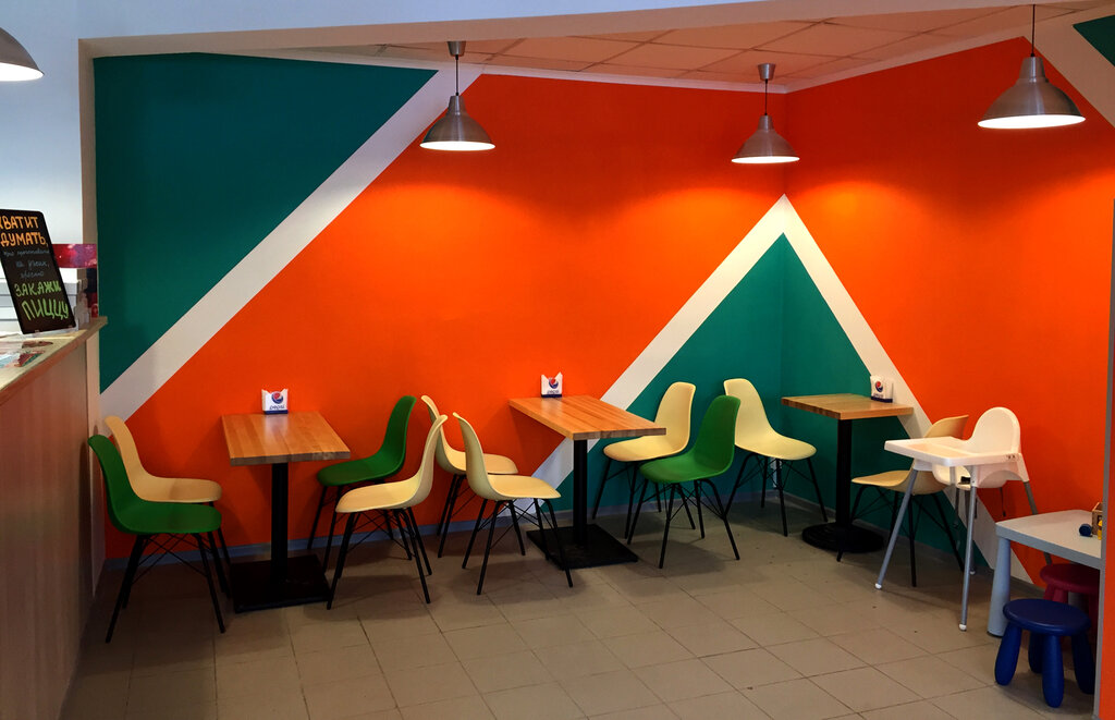 Hazır yemek teslim servisleri Spiro Cafe – sushi bar & pizzeria, Balaşiha, foto