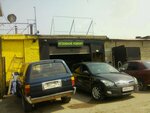 Carsage Audio (Tsvetochny bulvar No:16А), otomobil servisi  Naberejniye Çelny'den (Yar Çallı'dan)