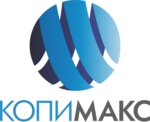 Copymax (Paveletskaya Square No:2с2), fotokopi dükkanları  Moskova'dan