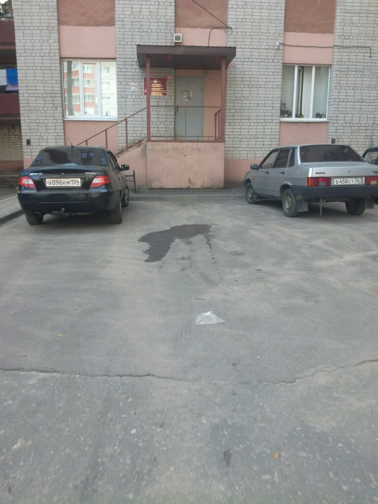 Hastane bölümü Городская поликлиника № 11, кабинет врача общей практики, Voronej, foto