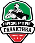 Lazertag Arena Galaktika (Halturina Street No:55), lazer paintball  Yekaterinburg'dan