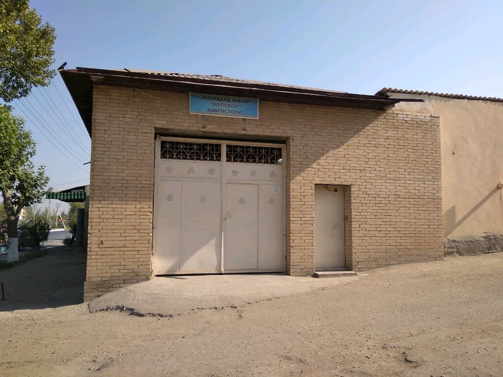 Mezarlıklar Mullayor, Semerkant, foto