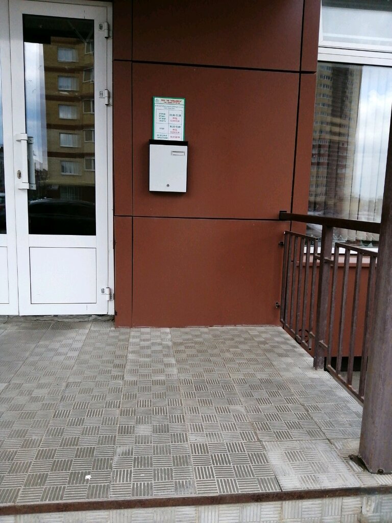 Konut servisleri kuruluşları Кувшинка, Cheboksary, foto