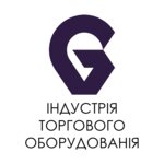 Industriya torgovogo oborudovaniya (Maksima Gorkogo Street No:60), satış ekipmanları firmaları  Perm'den