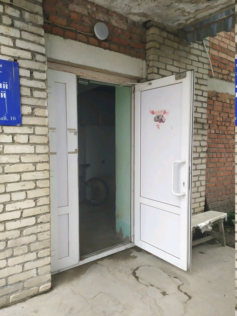 Enerji firmaları Proizvodstvenno-kommercheskaya kompaniya Inteko, Tula, foto