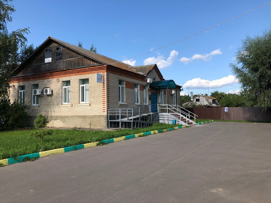 Belediye ve kamu hizmetleri merkezi МФЦ Московской области, Moskova ve Moskovskaya oblastı, foto
