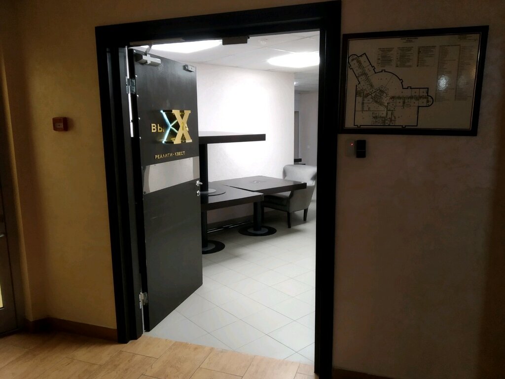 Kaçış oyunları merkezleri Vzaperti, Naberejniye Çelny (Yar Çallı), foto