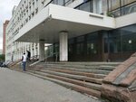 Alleya-industrial (Profsoyuznaya Street No:93А), yağlama ürünleri  Moskova'dan
