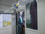 Barakat (Chulman Avenue No:99/1), dini ürünler  Naberejniye Çelny'den (Yar Çallı'dan)
