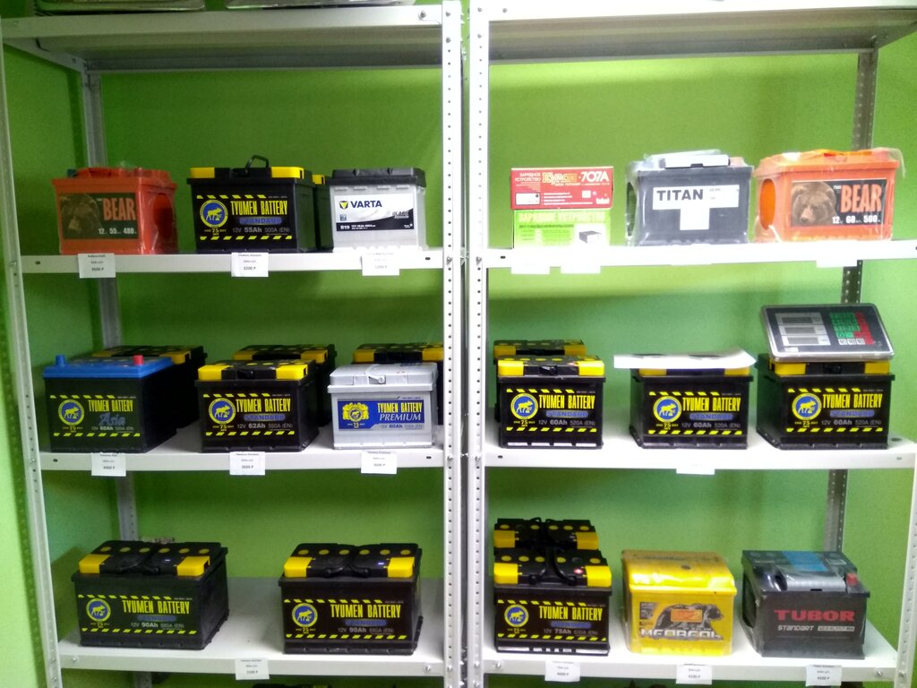 Akümülatör ve şarj cihazları Мир Аккумуляторов, Pervouralsk, foto