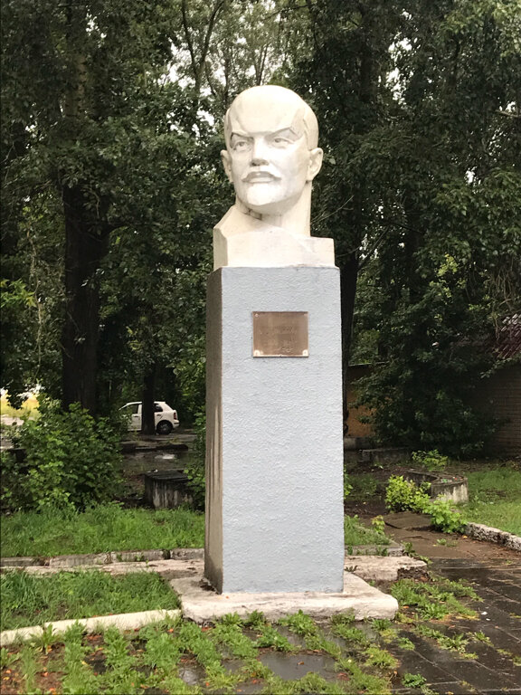 Anıt, heykel Бюст В.И. Ленина, Kazan, foto