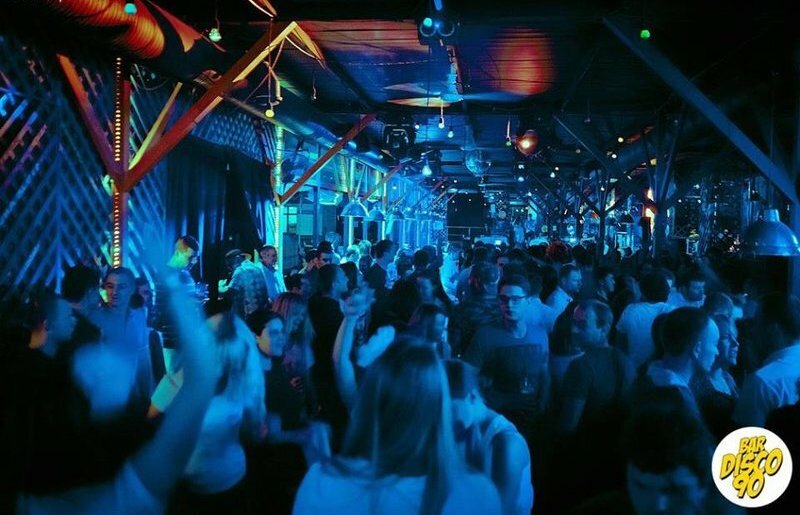 Bar Bar Disco 90, Soçi, foto