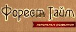 Forest Time (Moscow, Nakhimovsky Avenue, 24), flooring  Moskova'dan