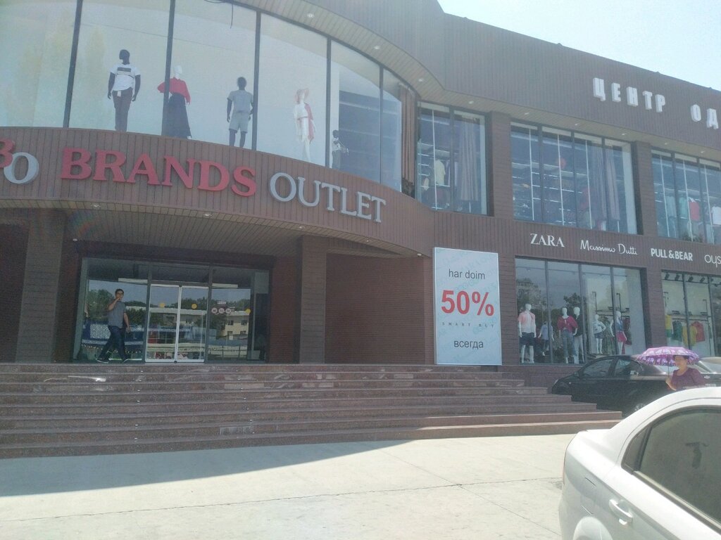 Giyim mağazası Brands outlet, Taşkent, foto