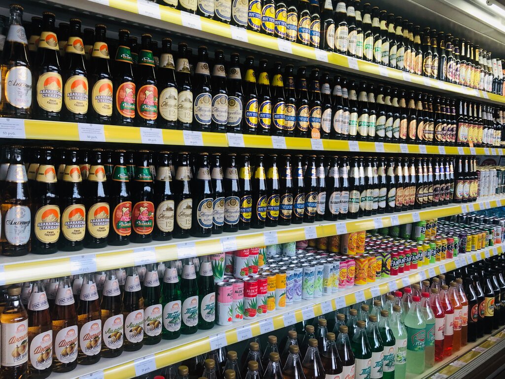 Alkollü içecekler Многопива, Kemerovo, foto
