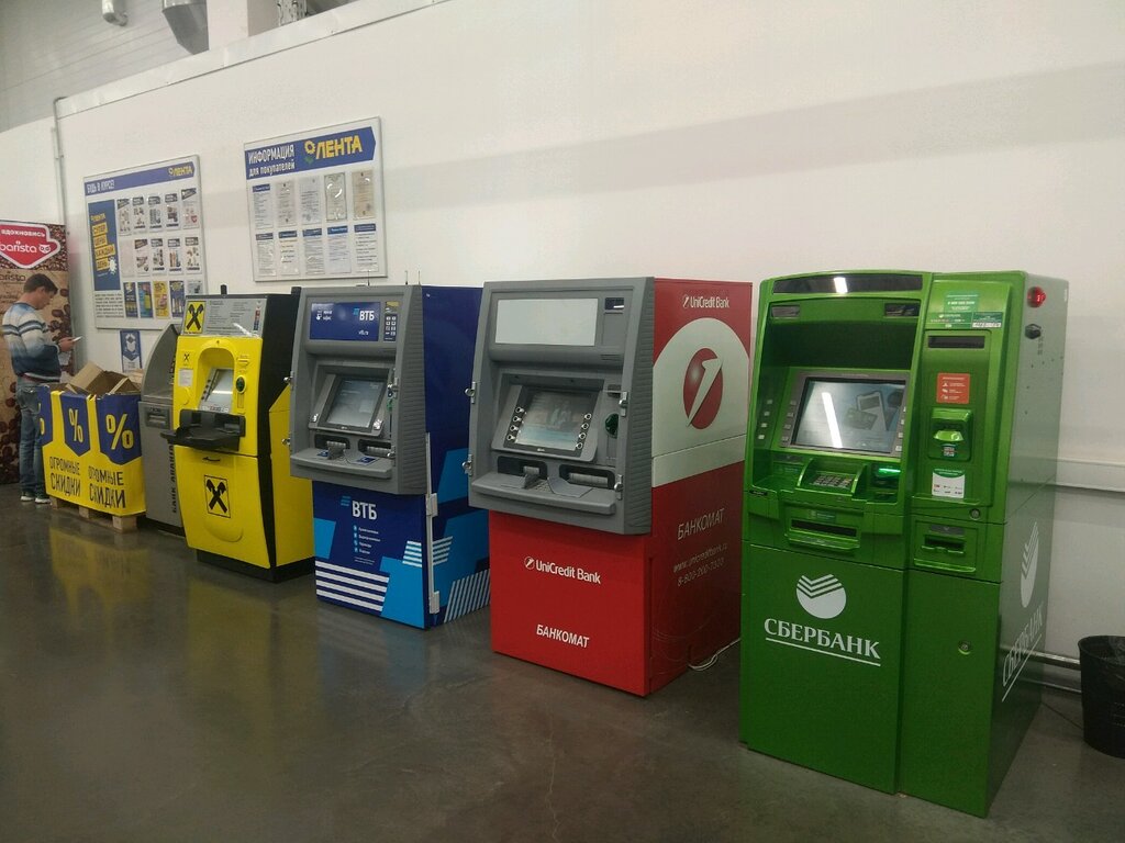 ATM'ler Bank VTB, Samara, foto