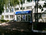Альфа-сервис Плюс (1st Promyshlennaya Street No:19А), elektrik servisi  Saransk'tan