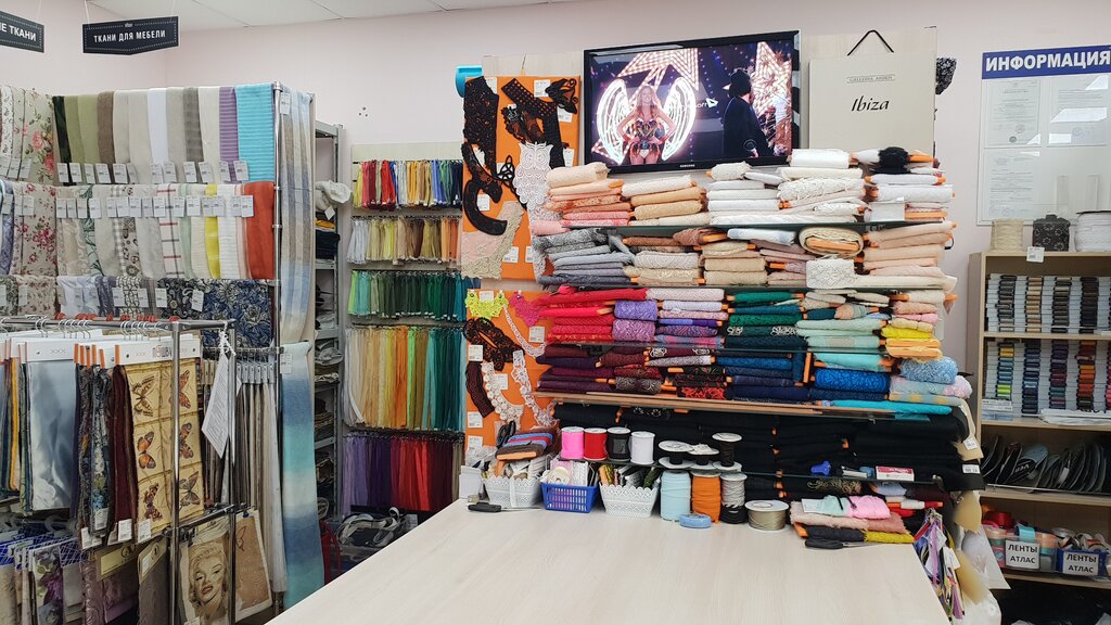 Mefruşat Poshvu fabric shop, Moskova, foto