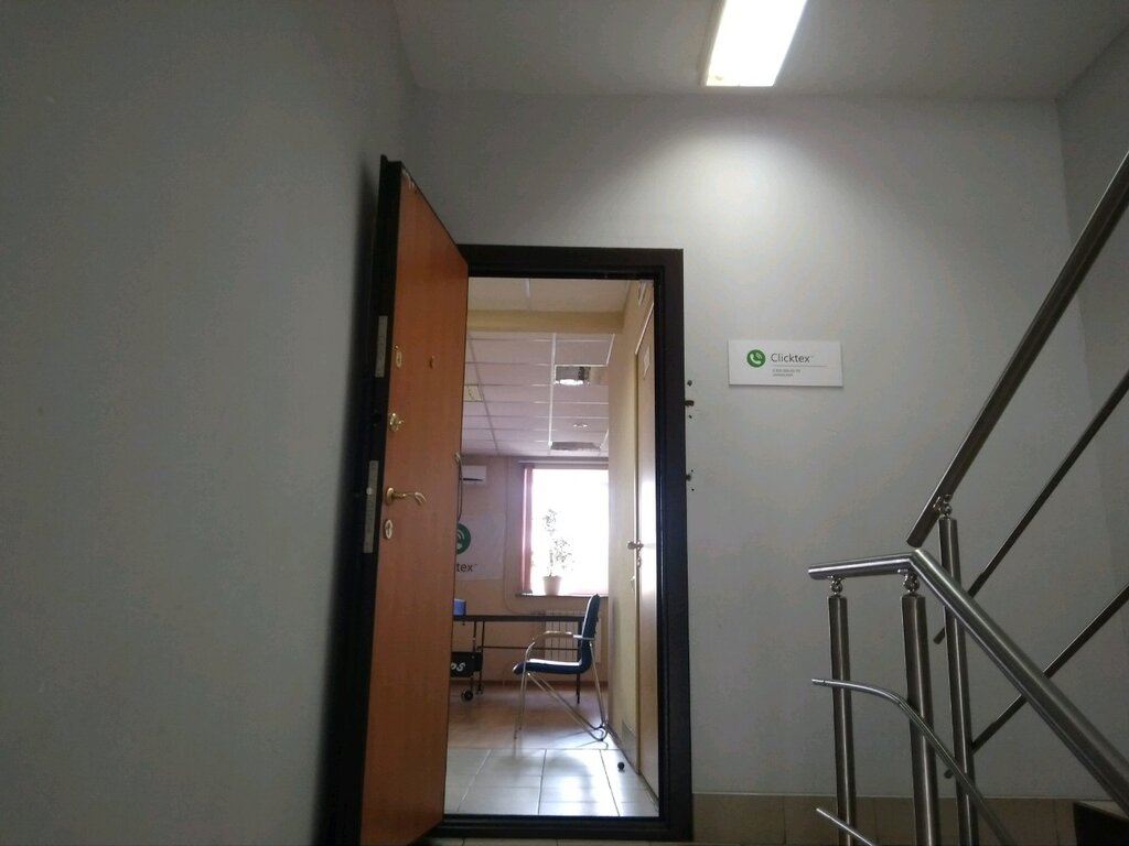 i̇nternet pazarlama şirketi Clicktex, Saint‑Petersburg, foto