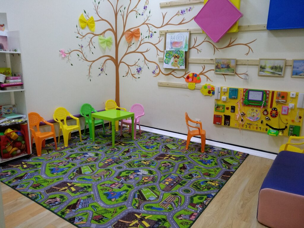 Çocuk gelişim merkezleri Detskyi centr Druzya, Balaşiha, foto