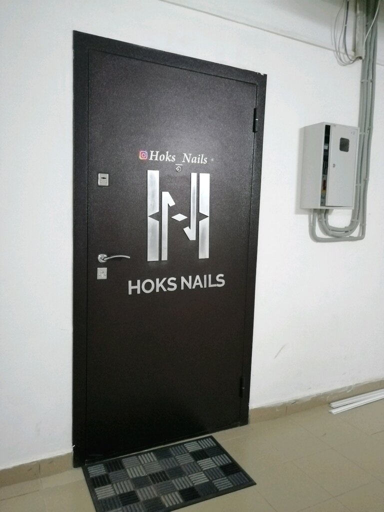 Manikür-pedikür Hoks Nails, Krasnodar, foto