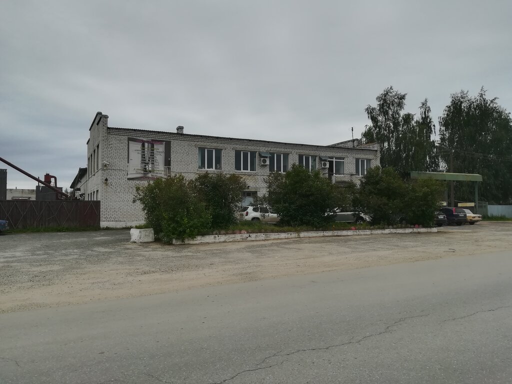 Kapılar Славяне, Mariy El Cumhuriyeti, foto