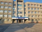 Territorialnoye upravleniye Leninskogo rayona administratsii g. Kemerovo (Stroiteley Boulevard No:34), belediyeler, devlet daireleri  Kemerovo'dan