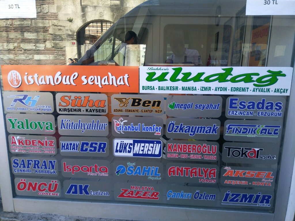 Otobüs taşımacılığı Özkaymak, İstanbul, foto