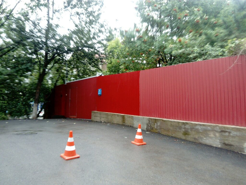 Anaokulları Detsky sad Vasilyok, Vladivostok, foto