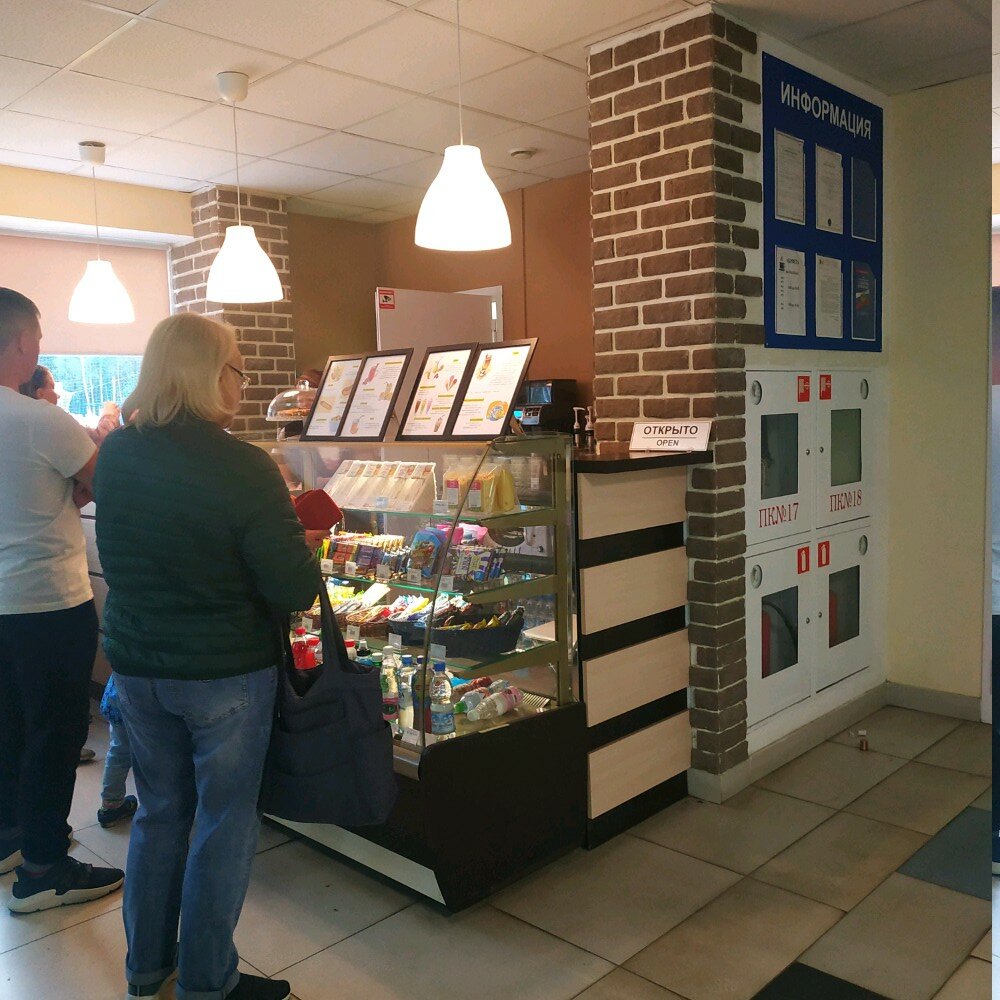 Kafe Кафе, Yekaterinburg, foto