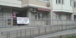 Milora (Ukhtomskogo Opolcheniya Street No:1), özel mobilya yapımı  Moskova'dan