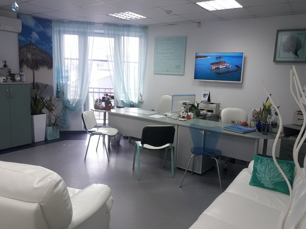 Seyahat acenteleri Luxury travel, Tomsk, foto