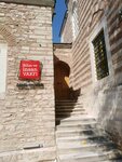 Bilim ve İnsan Vakfı (Fevzi Paşa Cad:146, Fatih, İstanbul), vakıflar  İstanbul'dan