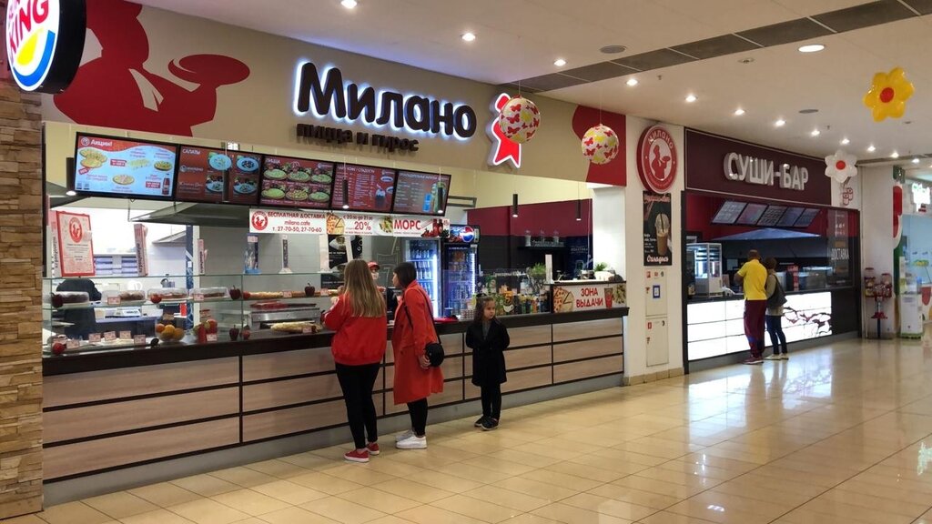 Pizzacılar Milano, Ulyanovsk, foto