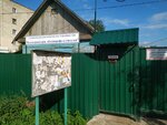 СНТ калужтрансстроя, облсовпрофа и учителей (Kaluga, sadovodcheskoye tovarishchestvo Kalugatransstroy, Uyutny proyezd), bahçecilik dernekleri ve kuruluşları  Kaluga'dan