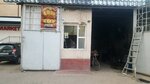 Bakery (Katartal Street No:2), ekmek fırını  Taşkent'ten