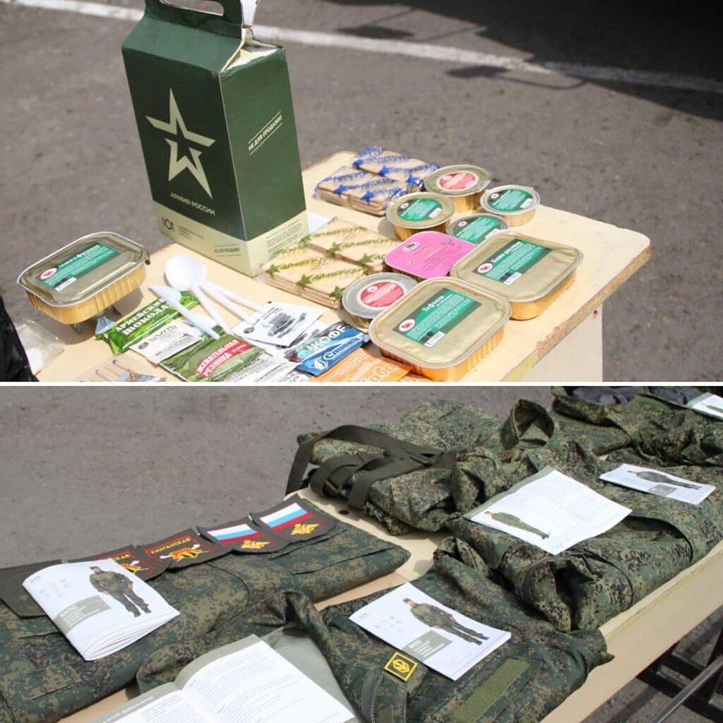 Sürücü kursları Mestnoye otdeleniye Dosaaf Rossii g. Lesozavodsk, Lesozavodsk, foto