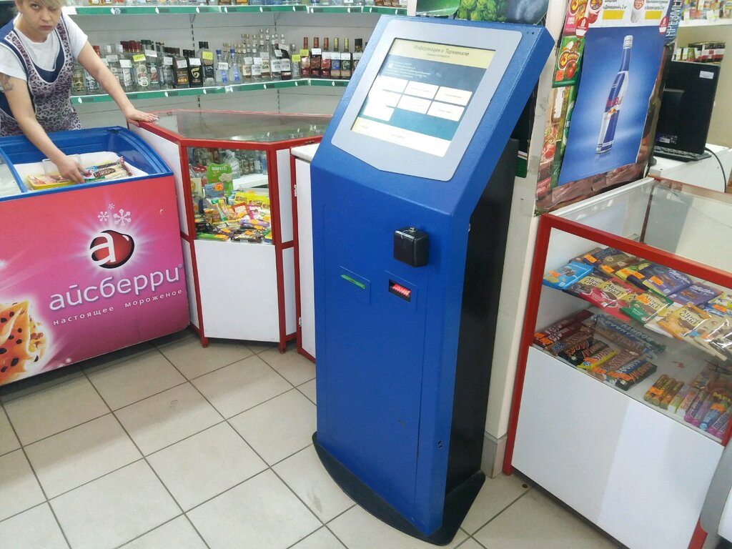 Ödeme terminali QIWI, İvanovo, foto