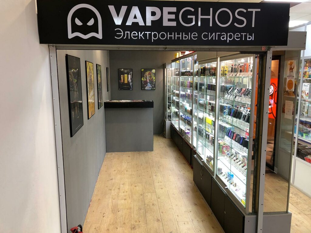 Elektronik sigara satış noktaları Vape Ghost, Moskova, foto