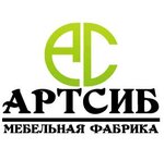 Artsib (Plotinnaya ulitsa No:7, Sovetskiy City Administrative District, mikrorayon Shlyuz), özel mobilya yapımı  Novosibirsk'ten