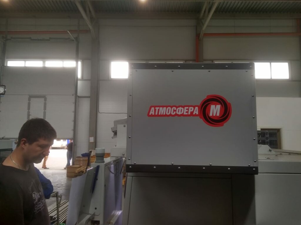 Havalandırma sistemleri Atmosfera- М, Saint‑Petersburg, foto