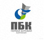 'Pervaya Burovaya Kompaniya' (Proyezdnaya ulitsa No:2А/1), sondaj çalışmaları  Kemerovo'dan