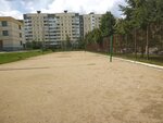 Sports activity location (Janki Luchyny Street No:40), spor alanı  Minsk'ten