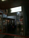 Tiande servisny tsentr kosmetiki (Maksima Gorkaga Street No:91), kozmetik ve parfümeri mağazaları  Grodno'dan