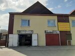 Автомойка (Angarskiy bulvar No:1А), oto yıkama  Kızıl'dan