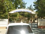 Kindergarten № 423 (Tashkent, Almazar District, Karakamysh Residential Area, 1/1-mavze), anaokulları  Taşkent'ten