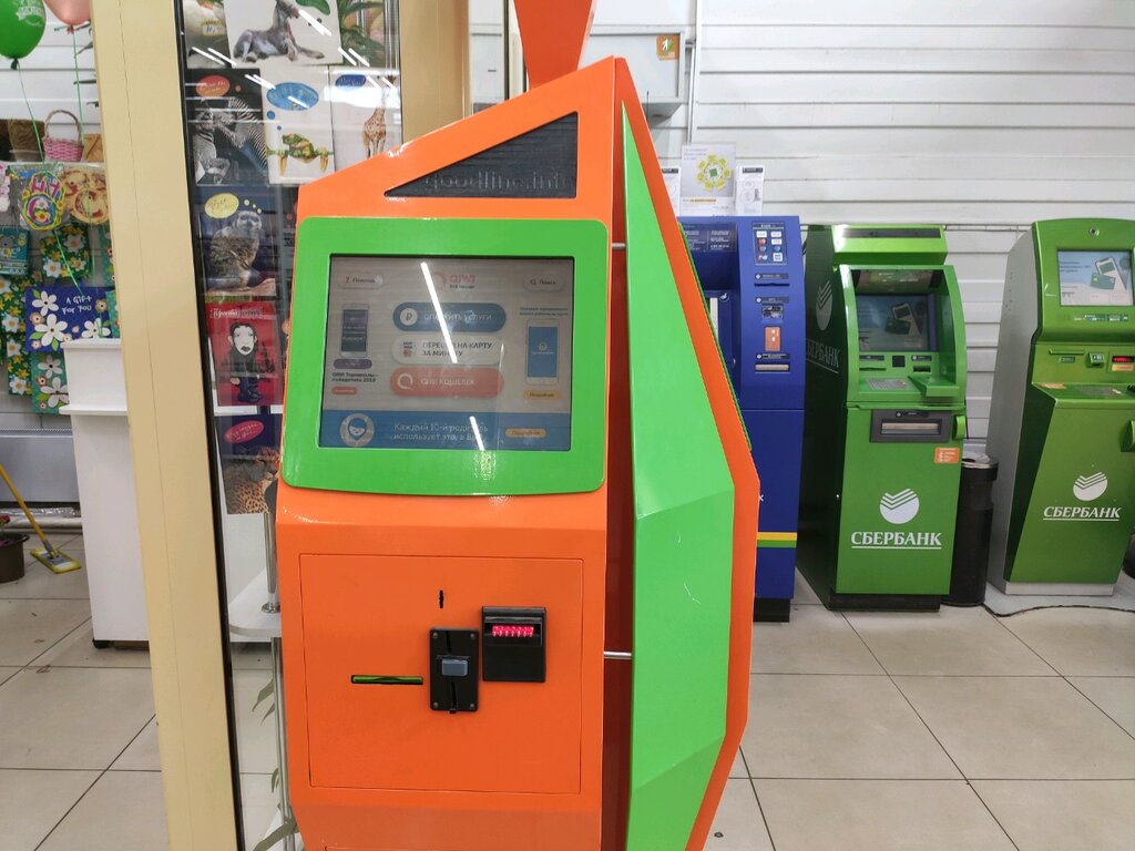 Ödeme terminali QIWI, Kemerovo, foto